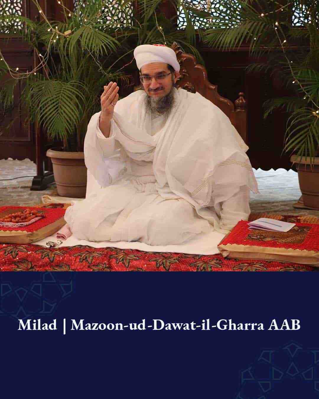 Fatemi Dawat | Mazoon-e-Dawat Syedi Abdeali Bhaisaheb Saifuddin AAB…