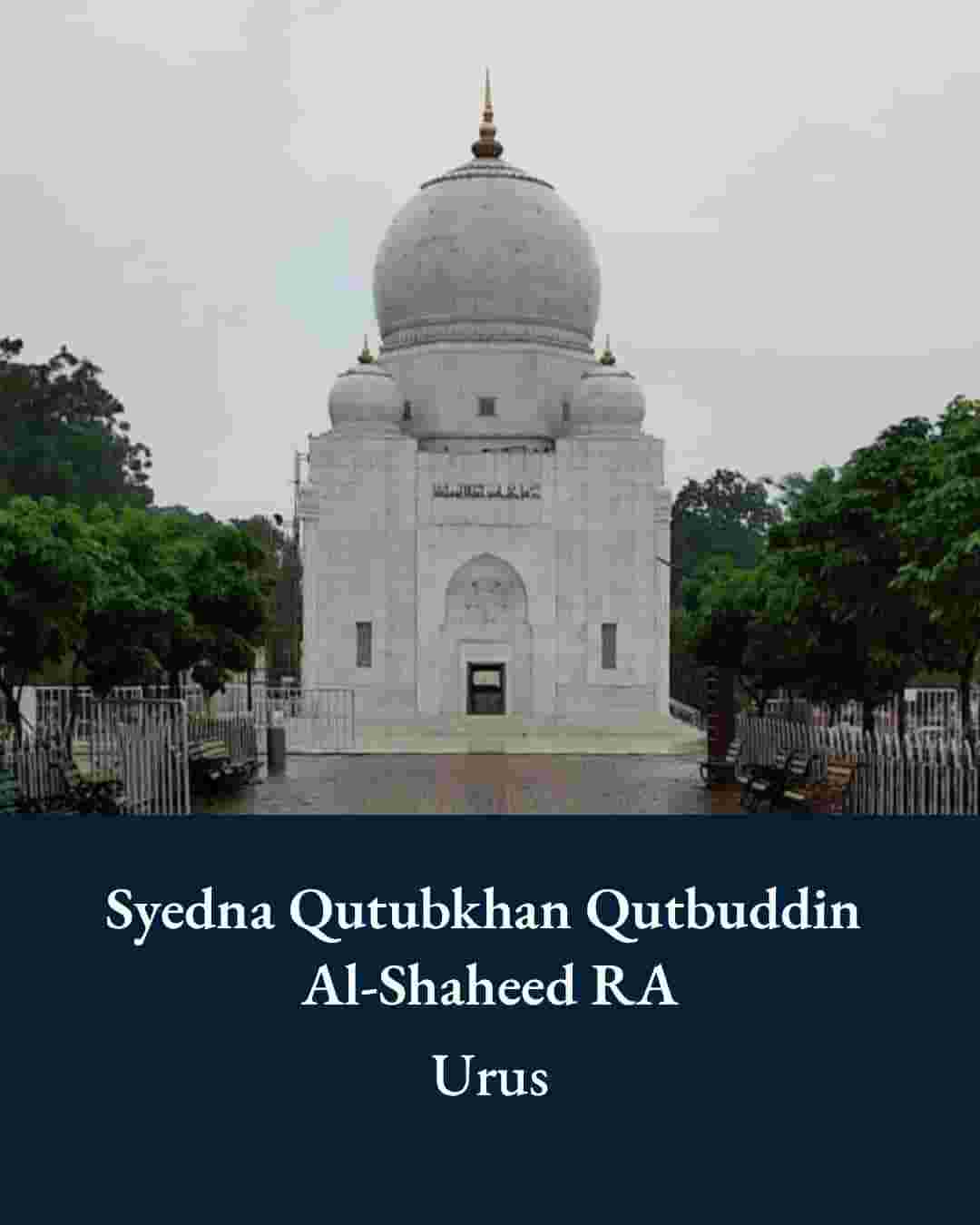 Fatemi Dawat | 32nd Dai Syedna Qutubkhan Qutbuddin Al-Shaheed RA…