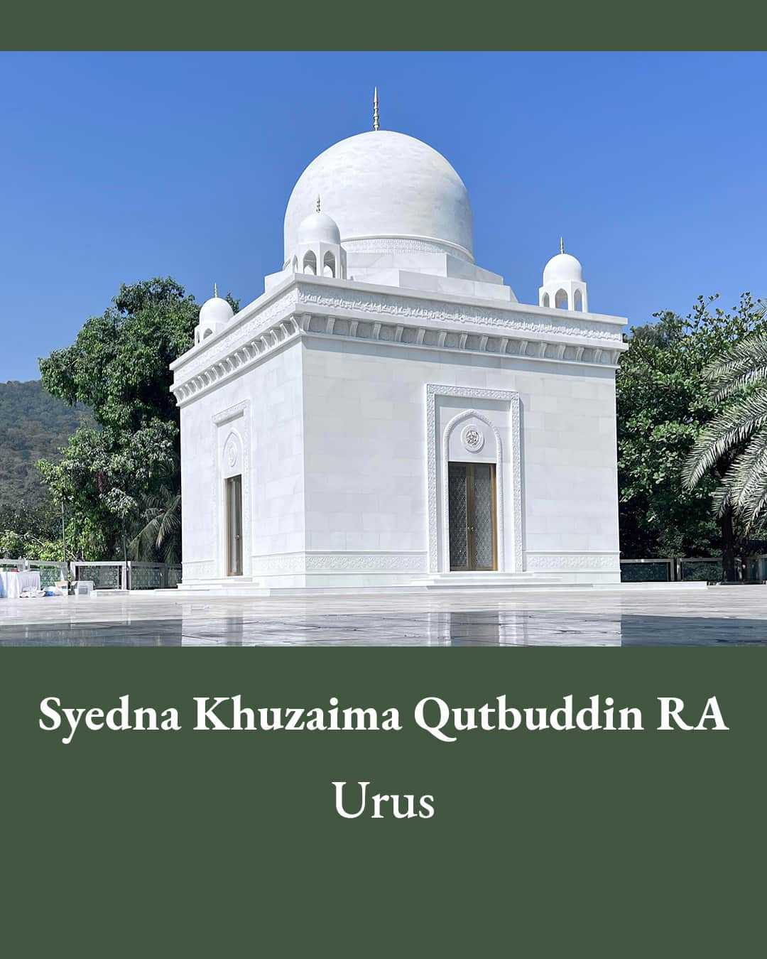 Fatemi Dawat | Syedna Khuzaima Qutbuddin RA Urus, Thane, India