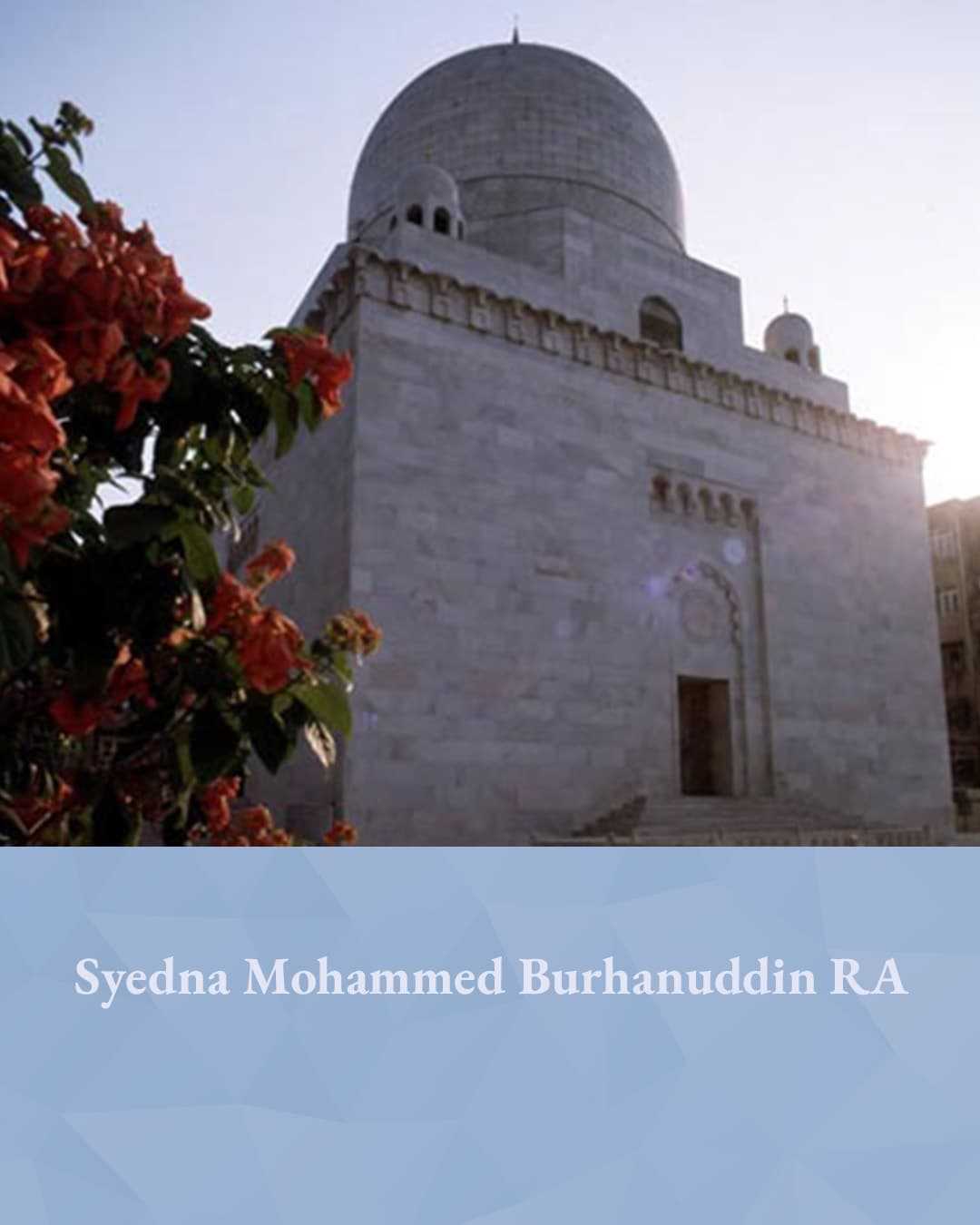 Fatemi Dawat | 52nd Dai Syedna Mohammed Burhanuddin RA Urus, Mumbai,…