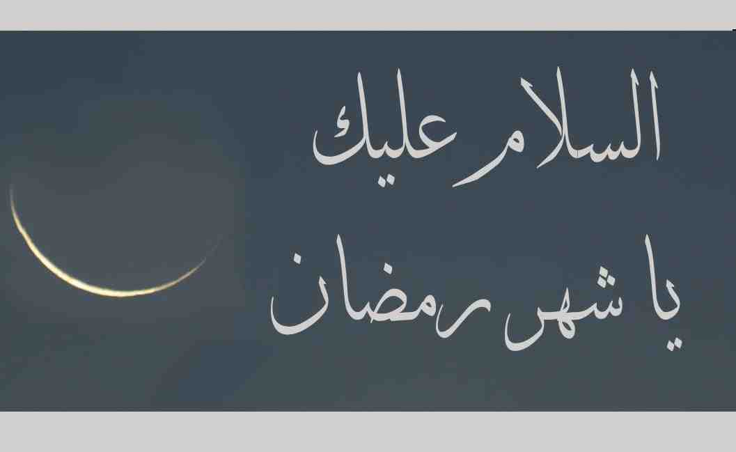 Fatemi Dawat | The Importance of Prayer